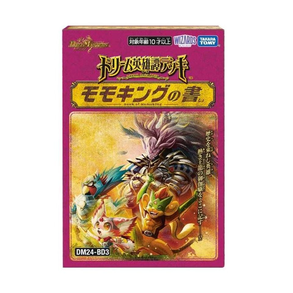 Duel Masters OCG Dream Saga Deck: Book of Momoking (DM24-BD3) (JP) - Krit.ro