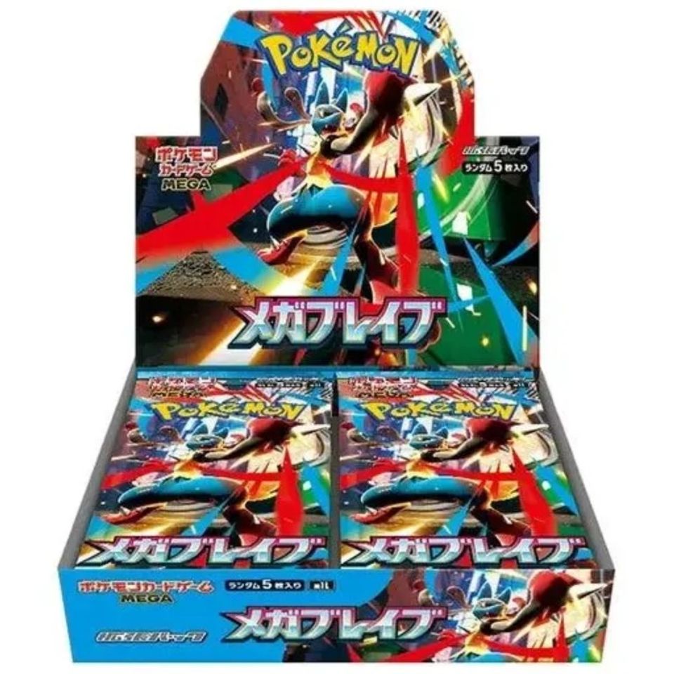 Pokémon TCG Mega Brave M1l Booster Display (30 Packs) (JP) - Krit.ro